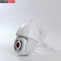 China IP66 Outdoor WiFi Camera Two Way Audio Auto Tracking WiFi Camera 5MP HD for sale