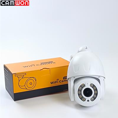 China 8MP 4K HD 5X Optical Zoom Dual Light Full Color Security Camera 40m Night Vision IP67 for sale