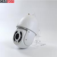China 20x Optical Zoom PTZ Camera 5MP / 8MP High Definition Security Camera for sale