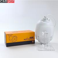 China 5MP Network PTZ Camera Full Color Night Vision IP66 Waterproof CCTV Security Camera for sale