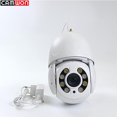 China 5MP 20X Optical Zoom PTZ WiFi Camera Outdoor Security Auto Focus Two Way Audio IP67 for sale