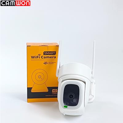 China Outdoor WiFi Security Camera 4MP 2K Full Color Night Vision AI Human Detection 2-Way Audio PT for sale