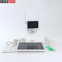 China 3MP Solar 4G Security Camera Vsim / eSim Tuya Smart Camera Outdoor for sale