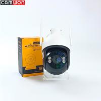 China 5MP 5X Optical Zoom PTZ WiFi Security Camera Outdoor 2.7-13.5mm Lens IP66 Waterproof for sale
