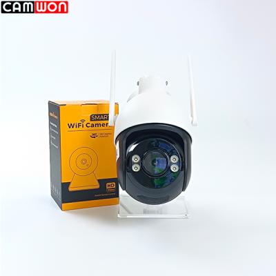 China 5MP 5X Optical Zoom PTZ WiFi Security Camera Outdoor 2.7-13.5mm Lens IP66 Waterproof for sale