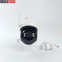 China 5MP 5X Zoom PTZ IP Camera Outdoor Auto Tracking 5GHz WiFi Human Detection for sale