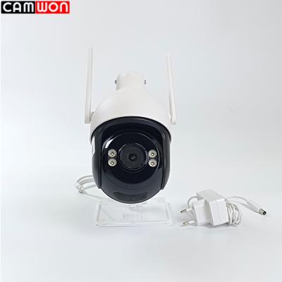 China 5MP 5X Zoom PTZ IP Camera Outdoor Auto Tracking 5GHz WiFi Human Detection for sale