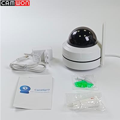 China 5MP Outdoor WiFi Dome Camera 5X Optical Zoom 2.5 Inch Metal Housing IP66 for sale