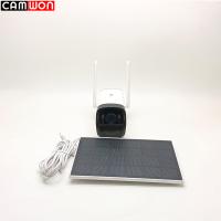 China Solar Security Camera 5200mAh Battery Powered 2MP 15M Night Vision Outdoor IP66 for sale