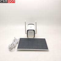 China Solar Security Camera 5200mAh Battery Powered 2MP 15M Night Vision Outdoor IP66 for sale