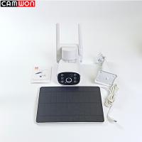 China PIR Motion Bullet PTZ Camera Smart Solar Battery Security Camera 2MP for sale