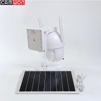 China Dual Lens Outdoor WiFi Camera 4G PTZ Solar Camera 3.0MP 1080P Motion Detection for sale