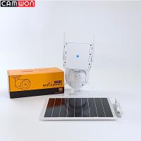 China Outdoor WiFi Solar Camera 2K 4MP Dual Lens PTZ Security Camera with 8W Solar Panel and 12000mAh Battery for sale