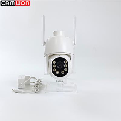 China 4MP HD Outdoor WiFi IP Camera Dual Band 2.4GHz 5GHz Surveillance CCTV for sale