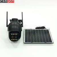 China 4MP Solar Powered Surveillance CCTV Security Camera With AOV PTZ Dual Lens for Outdoor for sale