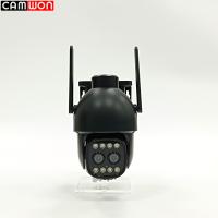 China AOV Dual Lens Dual View Solar Camera Security PTZ Alarm 24/7 Recording Cctv Camera for sale