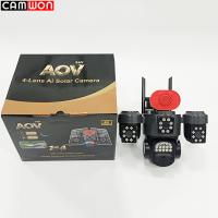 China Factory Outdoor PTZ 8MP 4G Solar Camera Home Security 4 Lens AOV Solar Battery Camera for sale