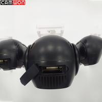 China 8MP AOV 4G LTE Solar Camera Four Lens 16000mah Outdoor Security Camera 24/7 AOV Recording for sale