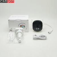 China Tuya 5G WiFi IP Camera Outdoor Bullet 5MP Home Security Camera Color Night Vision for sale