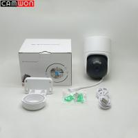 China Waterproof Dustproof 360° Full Coverage Night Vision Wireless Security Camera for Home for sale