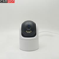 China Waterproof Dustproof 360° Full Coverage Night Vision Wireless Security Camera for Home for sale