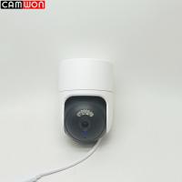 China Pan Tilt Smart Home Security Camera Night Vision 360 Human Detection Motion Detection for sale