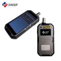 China RS1000DI Handheld Raman Spectrometer for Pharmaceutical Material Identification for sale