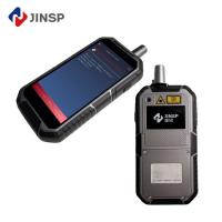 China 785nm Handheld Raman Spectrometer RS1000 Narcotics Explosives Detector 0.5kg for sale