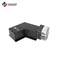 China Scientific 532nm Raman Spectrometer Module 0.25 NA VPH Grating 90% Efficiency for sale