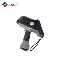 China Cutting Edge Technology Handheld LIBS Analyzer for Alloy Metal real time detection for sale