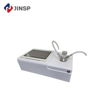 China Online FTIR Fourier Transform Infrared Spectrometer Analyzer For Laboratory Analysis for sale