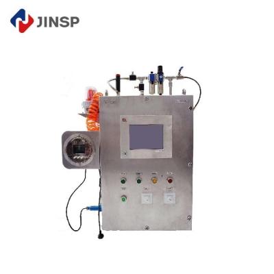 China High Sensitivity Raman Spectroscopy Equipment Spectroscopic Analyzer 1 Channel for sale