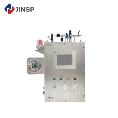 China Intelligent Industrial Process Online Raman Spectroscopy Instrument for sale
