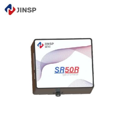 China NIR Modular Spectrometer 128 Pixels InGaAs 900nm to 1700nm Wavelength Range for sale