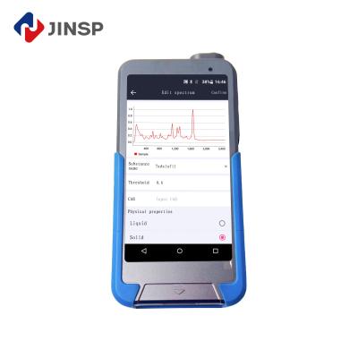 China Rechargeable Handheld Raman Spectroscopy Identify Substances In 15 Seconds for sale