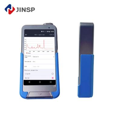China Rechargeable Portable Raman Spectrometer 176mm 3000 Contraband Species Library for sale