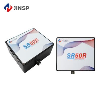 China High Resolution NIR Optical Fiber Spectrometer 900-1700nm UART Data Output for sale