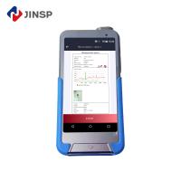 China Handheld Raman Spectrometer 1064nm Narcotics Explosives Detector 730g Portable Analyzer for sale