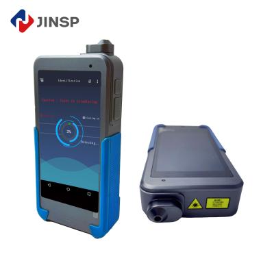 China Handheld Raman Spectrometer 1064nm Narcotics Explosives Detector 730g Portable Analyzer for sale