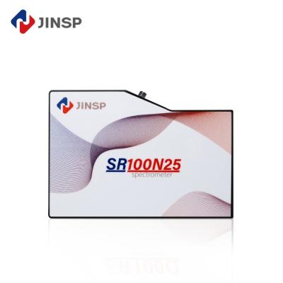 China Non-Destructive Fruit Analyzer NIR Spectrometer 900-2500nm Sugar Moisture Measurement for sale