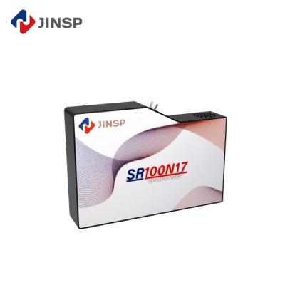 China Near-Infrared Spectrometer 900-2500nm Refrigerated InGaAs 512px for Fruit Quality Analysis for sale