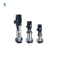 China vertical multistage centrifugal pump  used to building water supply  material on cast iron or SS304 for sale