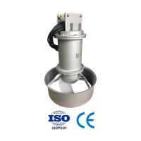 China F Insulation Class Submersible Mixer Pump For Electric Source for sale