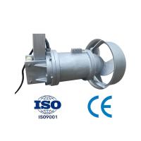 China Industrial Electric Submersible Mixer Pump With IP68 Protection Grade for sale