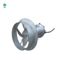 China QJB Anoxic Tank Submersible Mixer For Optimal Versatile Mixing Pumping Cleaning Equipment for sale