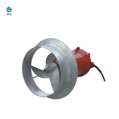 China Submersible Mixer Pump Ideal For Industrial Mixing In Any Setting for sale
