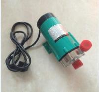 China Max Viscosity 100 CP Stainless Steel Magnetic Drive Pump Choice for Industrial Applications Pressure Range 15 to 125 PSI for sale