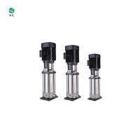 China Head 10-200 M Vertical Inline Centrifugal Pump Featuring Inlet Outlet Diameter DN25-DN500 Suitable for Water Treatment Systems for sale