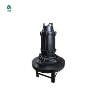 China IP68 Submersible Aerator Operating Depth Up To 10 Meters Device For Maintaining Optimal Dissolved Oxygen In Water Bodies for sale