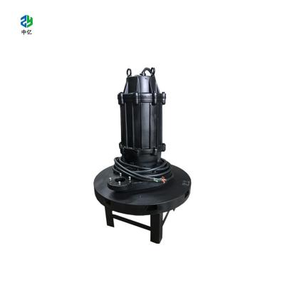 China IP68 Submersible Aerator Operating Depth Up To 10 Meters Device For Maintaining Optimal Dissolved Oxygen In Water Bodies for sale